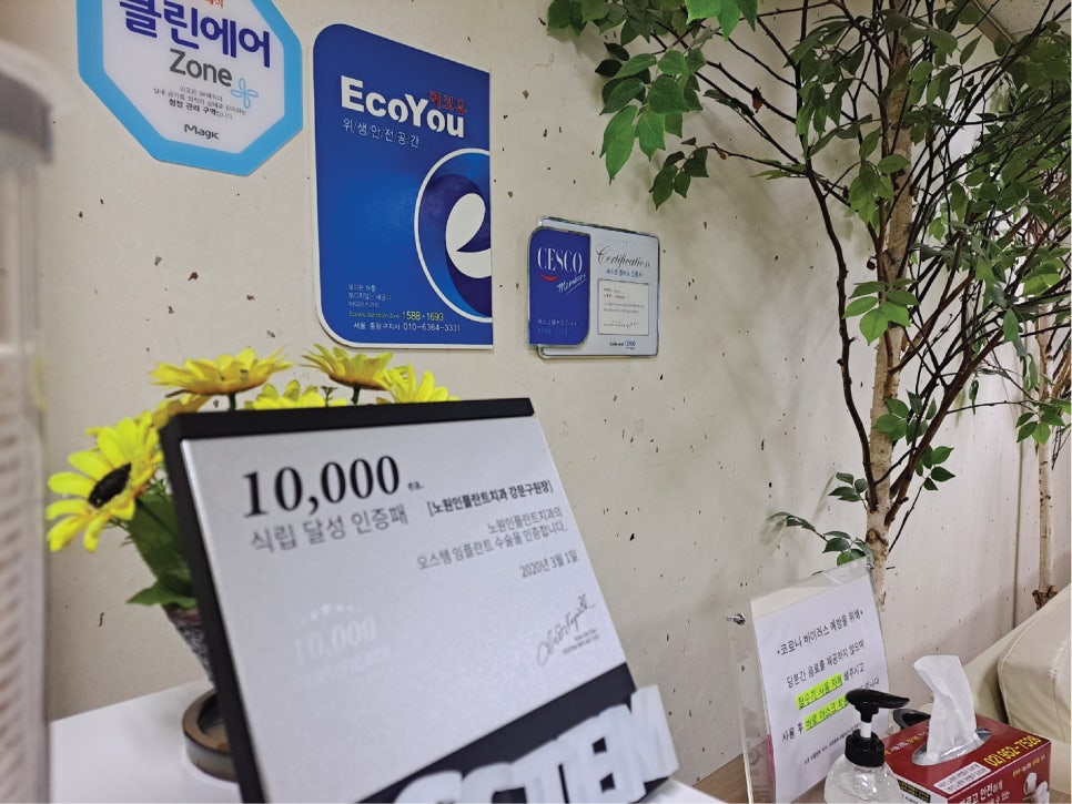 하계역 치과 임플란트 치료 기성어버트먼트와 커스텀 어버트먼트 네이버 블로그