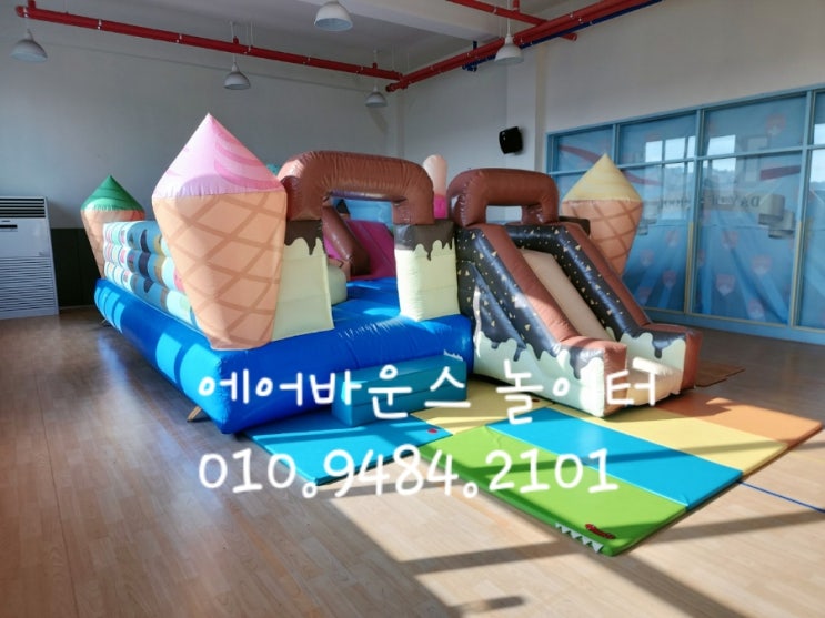 대전에어바운스대여세종에어바운스대여천안당진아산청주서산서천금산보은옥천논산 네이버 블로그