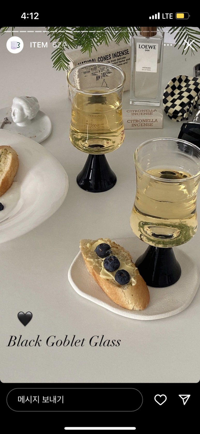 연남동 인테리어 소품샵 쏠띵즈(solethings) : 네이버 블로그