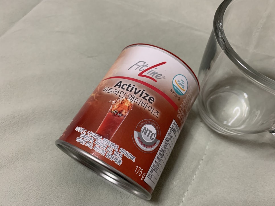 독일피엠쥬스효능 독일피엠 액티바이즈 맛있게 마시는비타민 네이버 블로그