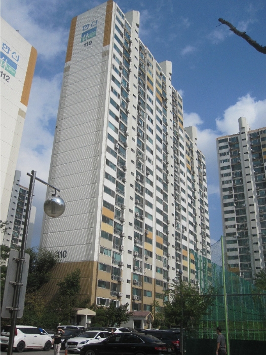 경기 광명시 철산동 철산한신아파트 광명 아파트경매 물건 2021타경59249 네이버 블로그