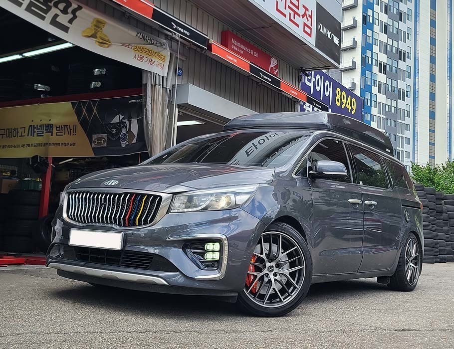 올뉴카니발 네오테크 브레이크 지오바나 F204 20인치 휠 튜닝 : 네이버 블로그