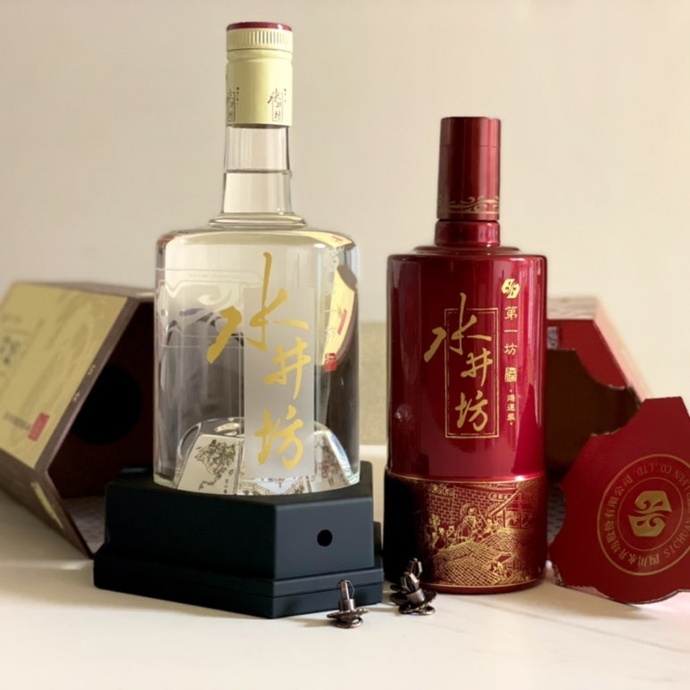 [중국백주] 수정방 水井坊 / shuǐjǐngfáng(수이징팡) / 수정방 레드포춘(홍운장), 鴻運裝, Shui Jing ...