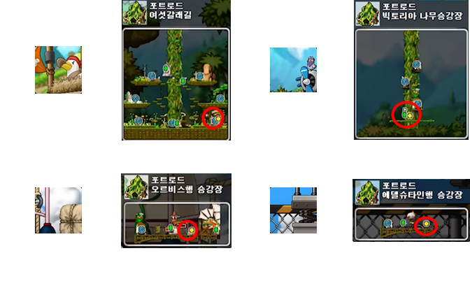 메이플스토리 리본돼지 집 찾아주기 공략위치 네이버 블로그