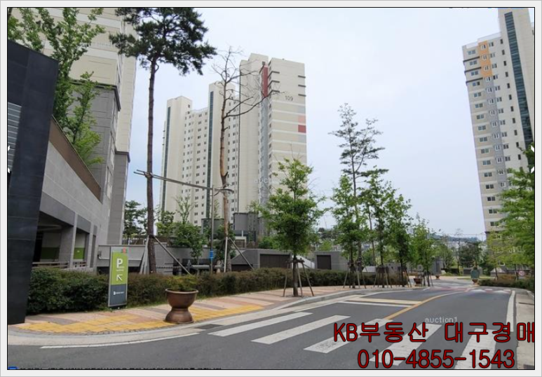 과학마을청아람 아파트경매 25평 4층 대구 달성군 구지면 응암리 대구세현초등학교인근 대구법원경매 사건번호 2021타경35131
