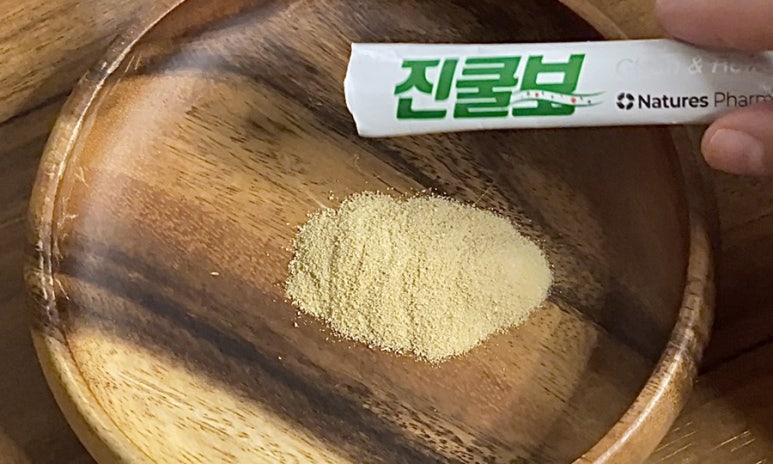 코로나후유증 기침 없애는 방법 기침에좋은약 윤조음진쿨보 네이버 블로그