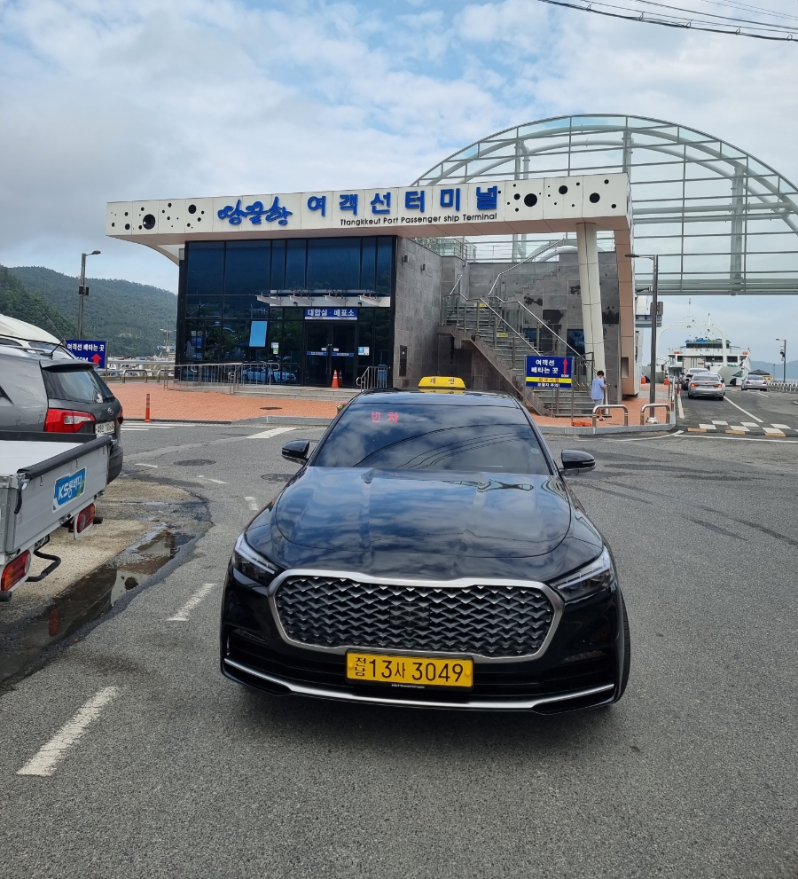 여수에서해남장거리택시 여수k9모범택시 간다택시 여수시 대교동 명진기계에서 해남 땅끝항여객선터미널까지갈두항 네이버 블로그