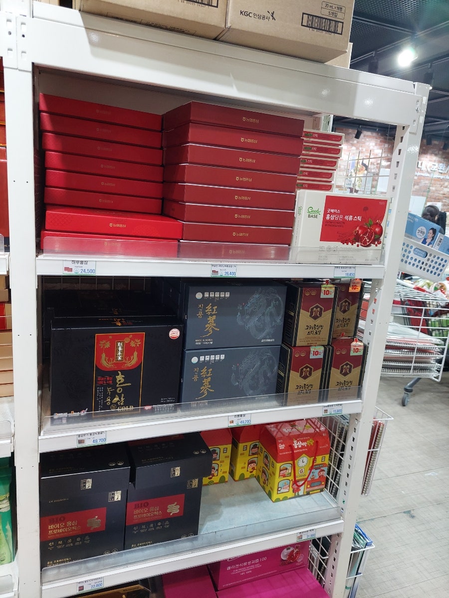 Px국군복지단 대방마트 추석선물세트가격 Px술가격 Px출입방법 네이버 블로그