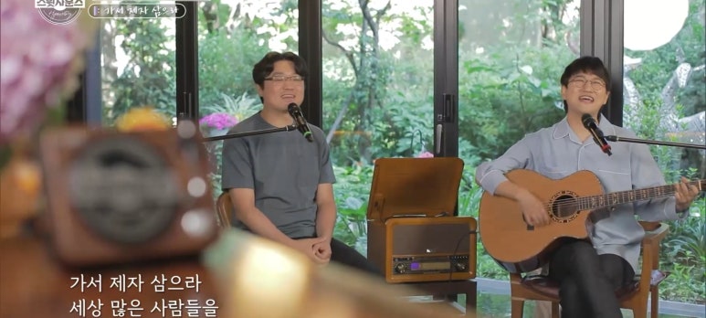 갈릴리 마을 그 숲속에서 악보 가사 신나는 찬양 가서 제자 삼으라 네이버 블로그