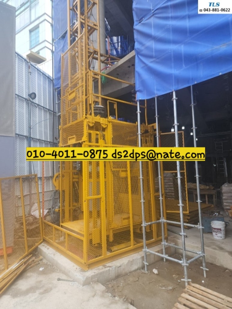 010-4011-0875 #건설용리프트 #아파트건설리프트 #건설용리프트케이지 #케이지수리#케이지제작 #안전문 #리프트제작 ...