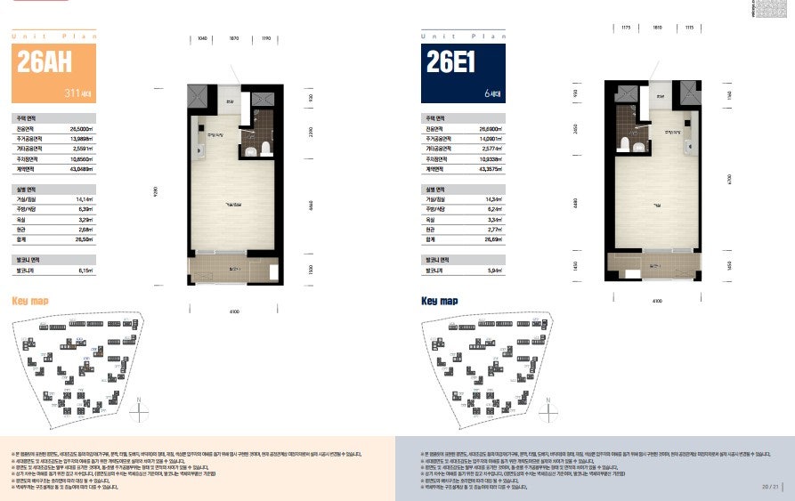 다모임대-임대아파트의 모든것 : 네이버 블로그