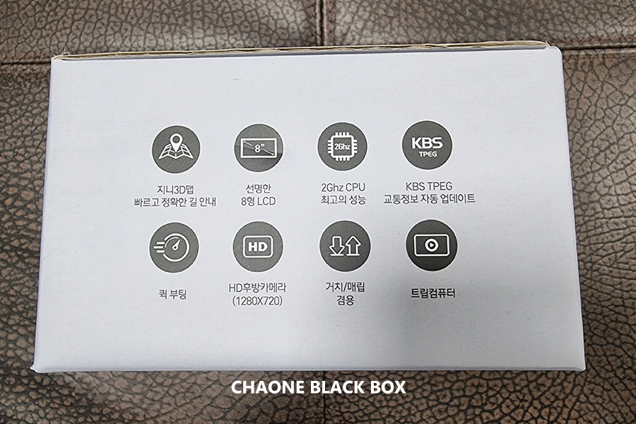 만도 내비게이션 업데이트 방법? 만도 KF900HD 알아보기 : 네이버 블로그