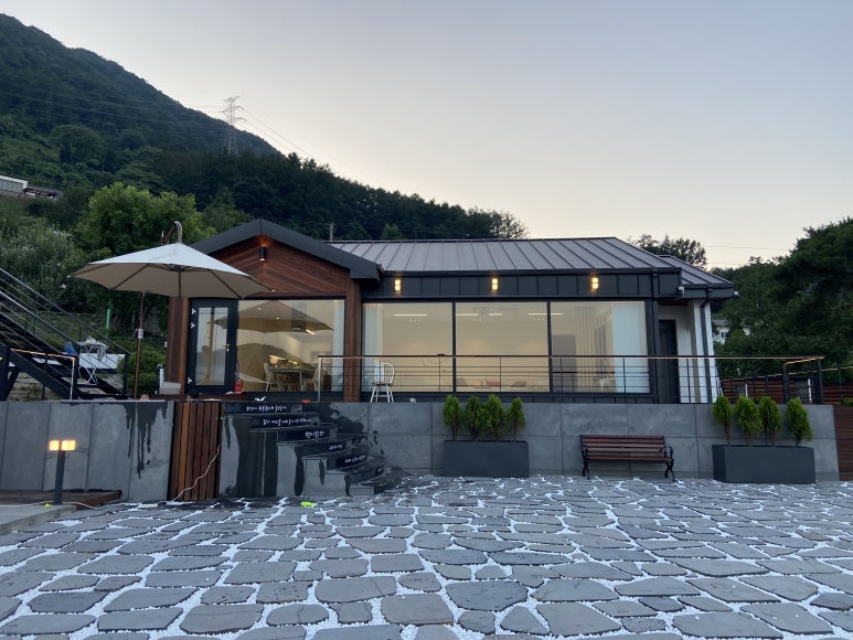 충주 독채펜션 낭만포레 네이버 블로그
