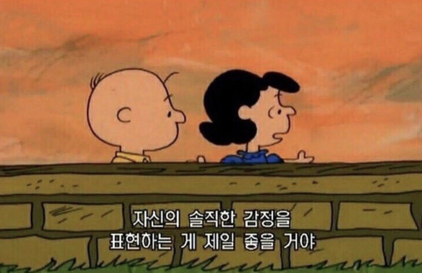 게으른 악마들. 2 (처음으로 할머니 댁에서 먹었던 두 번의 라면.) : 네이버 블로그