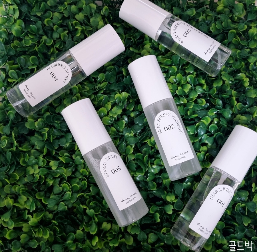 디어포레스트 패브릭미스트 : 네이버 블로그