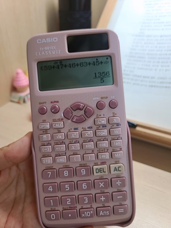 카시오공학용계산기 사용법 분수 소수변환소수점설정방법공인중개사계산기추천 네이버 블로그
