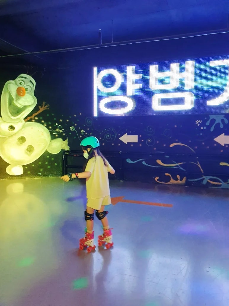 평촌 고고랜드 롤러스케이트장 안양범계역점 경기 근교 어린이 롤러장 롤러스케이트 두 번째 타는 날 네이버 블로그
