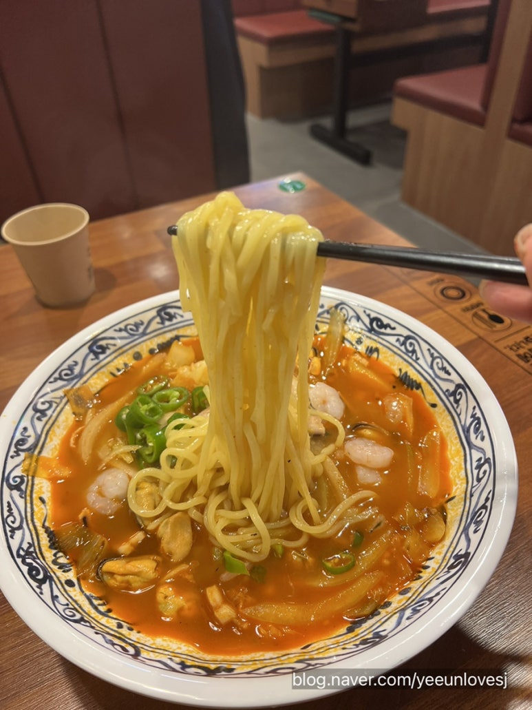 [서울 동대문구] 장안동맛집 장안동중국집 얼큰한 짬뽕과 새콤달콤 깐쇼새우 맛집 보배반점 장안점 : 네이버 블로그