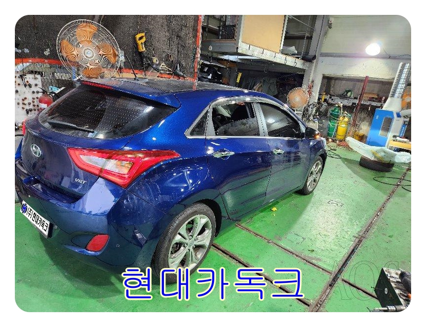 현대 I30 제작사 메뉴얼 정비 제1급정비공업사 사고차량수리전문 외제차수리 경기광주용인분당성남 경기광주오포자동차수리