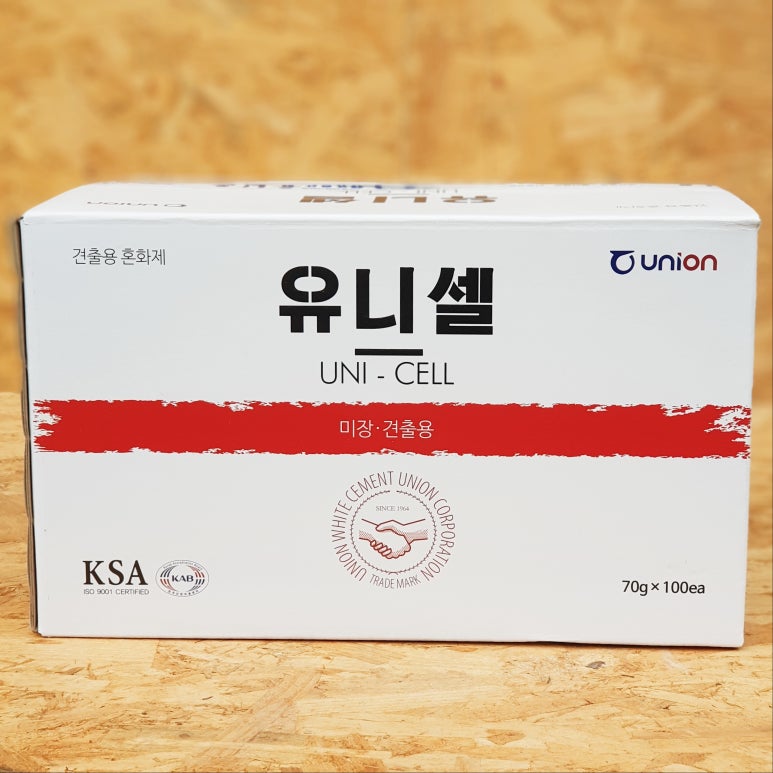 미장 견출 타일 시멘트 양생 작업성 접착성 향상 백화방지 몰탈 배합 혼화제 유니온 유니셀 네이버 블로그