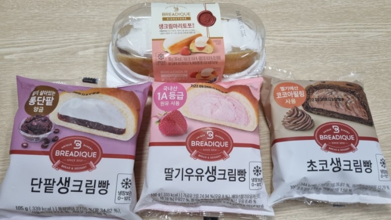 Gs25 브레디크 생크림 마리토쪼 단팥생크림빵 초코생크림빵 딸기우유생크림빵 리뷰 네이버 블로그