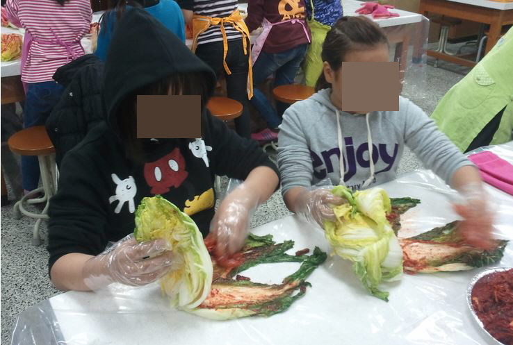 체험하자 김치만들기김장 방문체험학습 방문체험학습 체험학습출장체험학습 찾아가는체험학습교내체험학습 김장체험진로체험