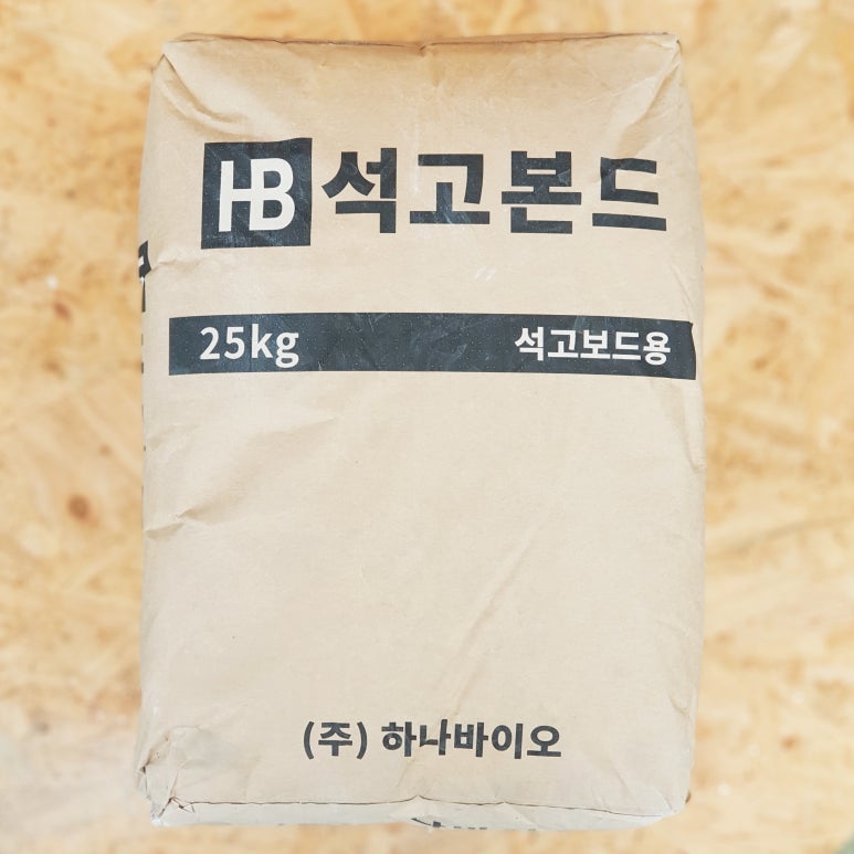석고보드 무기질 접착제 떡가베 시공 석고본드 25kg 네이버 블로그