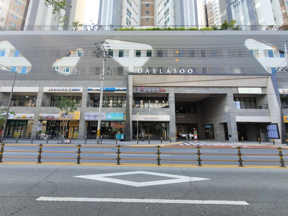 상가투자는 첨단 쌍암동 대라수 어썸씨티 5차 단지내 상가 1층 네이버 블로그