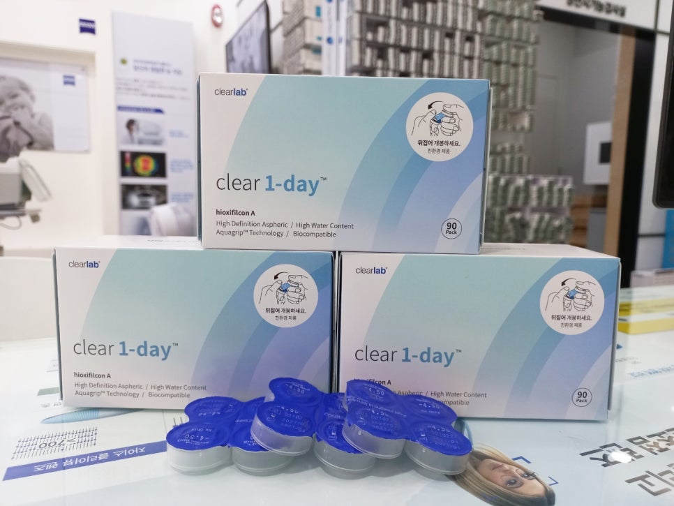 대구 미광 클리어 원데이 대용량 2팩 59000원 클리어원데이 51행사 6팩 138000원 대구 반월당 렌즈피아