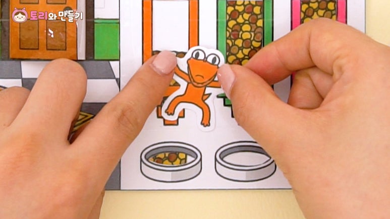 토리와 만들기 로블록스 레인보우 프렌즈 게임북 만들기|도안나눔|diy Rainbow Friends Game Book