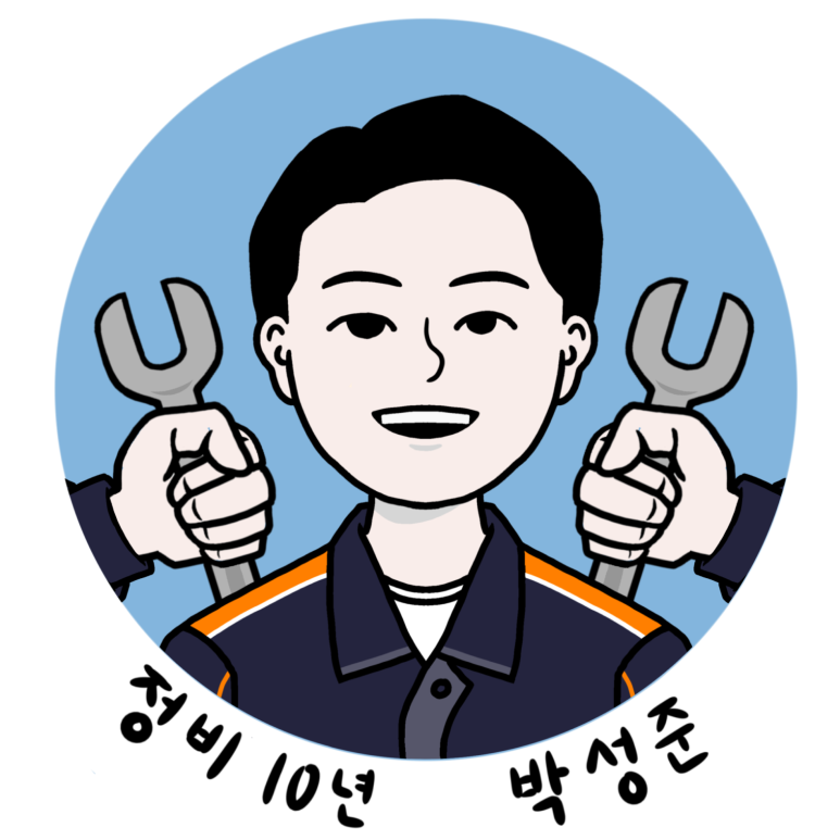 울산 중고차 현대 제네시스dh 중고차 입고 네이버 블로그