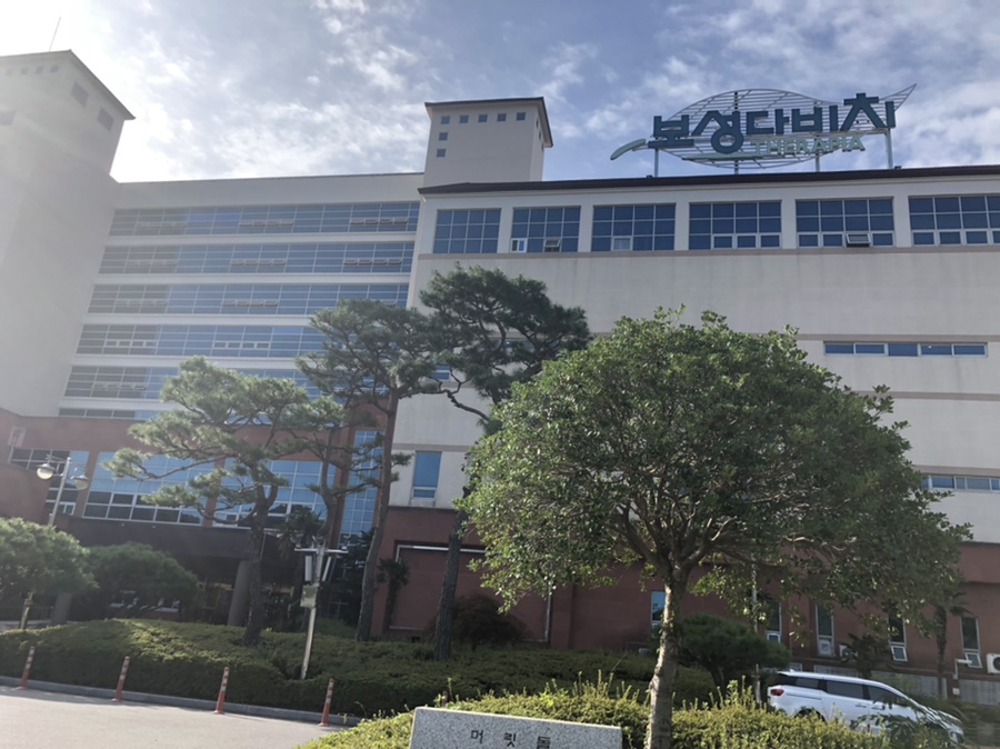 보성숙박 다비치콘도 결혼식 율포해수욕장 가족 워크숍 뷔페 해수녹차탕 네이버 블로그