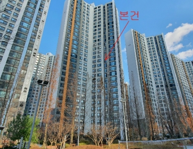 경기도 시흥시 아파트 경매 시흥시 배곧동 에스케이 뷰 34평형 아파트 경매 시흥시 배곧동 시흥 배곧 에스케이 뷰 아파트 경매