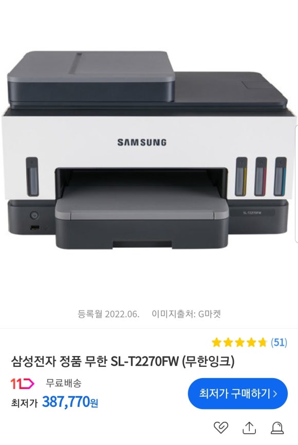 어서와요 : 네이버 블로그