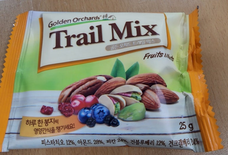 리뷰ㅣ코스트코 골든 오차드 트레일 믹스 솔직후기 영양정보 및 칼로리 견과류간식 하루견과 회사간식 아이들간식내돈내산