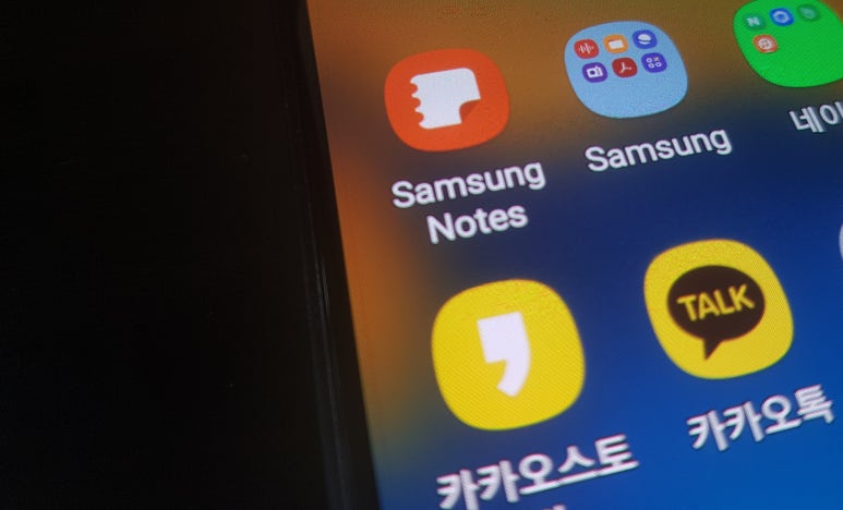 인천 카톡 복구 카카오톡 문자 삭제 증거 복원 스마트폰 포렌식 네이버 블로그