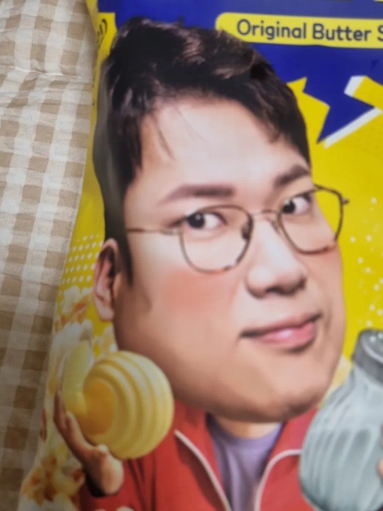 gs25 신상과자 장성규의 선넘은팝콘 후기 : 네이버 블로그