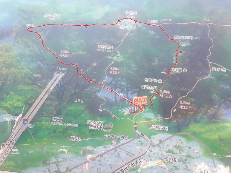 수암봉등산코스(1코스⇒4코스) : 네이버 블로그