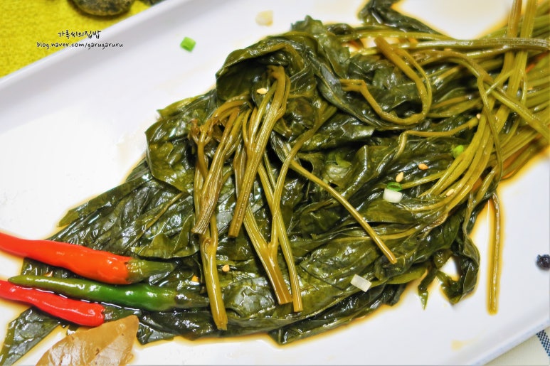 고추잎장아찌 고춧잎 장아찌 간장 비율 집반찬 나물 종류 네이버 블로그