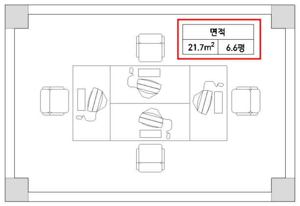 오토캐드 면적구하기 방법 Area 명령 면적 리습 특성창 네이버 블로그
