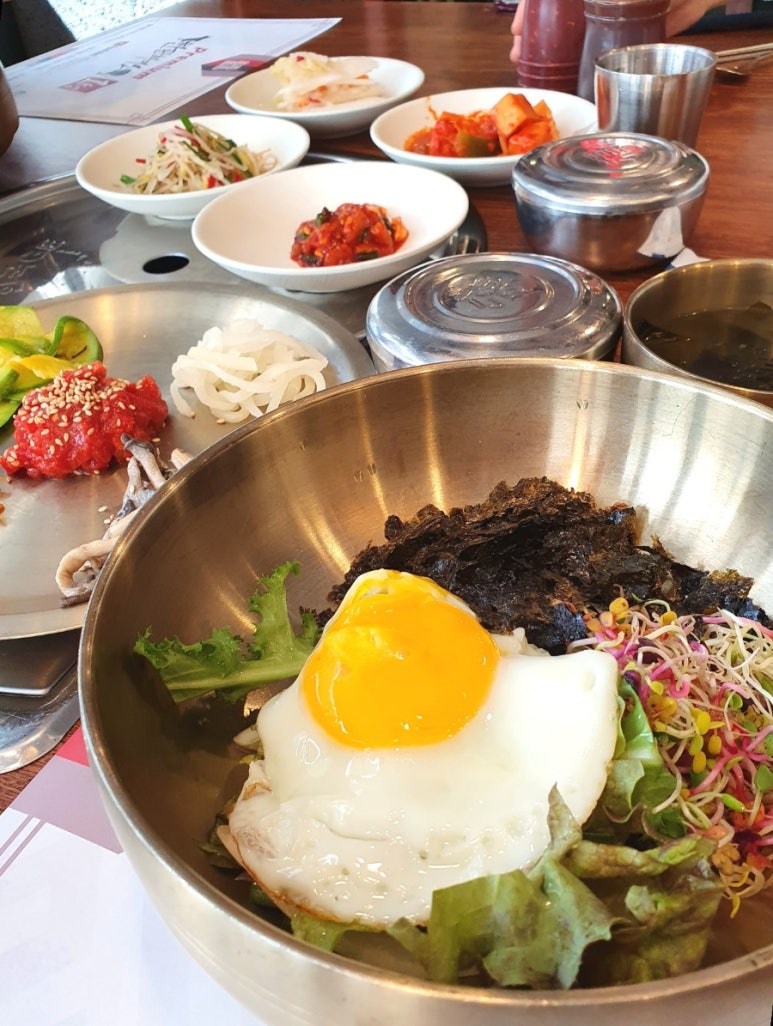 안산맛집 한판하이소1kg 안산 런치 메뉴 안산 육회비빔밥 네이버 블로그