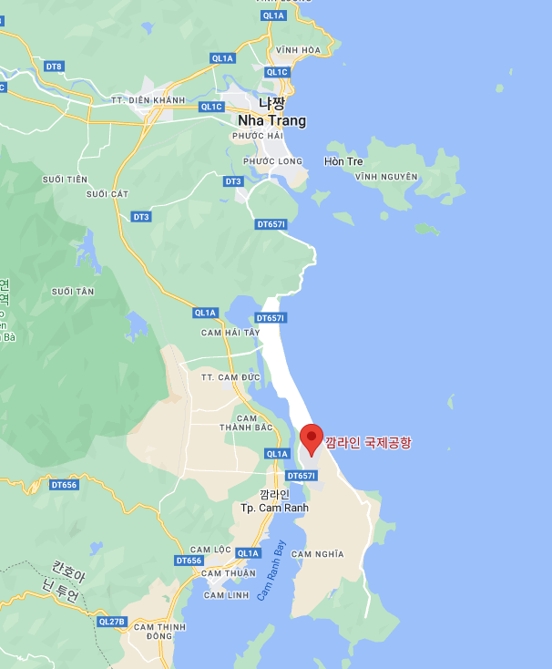 베트남 나트랑 알마 리조트 깜란 정보 총정리 네이버 블로그