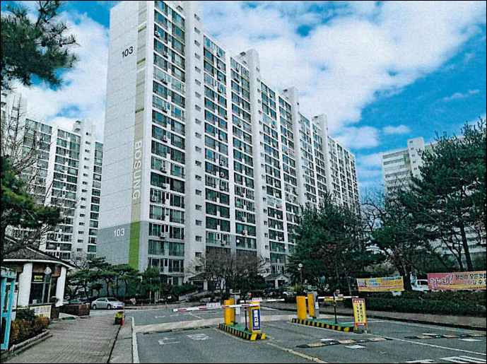 대구 수성구 사월시지보성타운2차 아파트 경매 사월동 25평 네이버 블로그