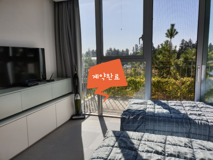 서귀포원룸 토평동 숲속의힐링하우스 파우제인제주 맨앞동 1층 월세임대 계약완료 네이버 블로그