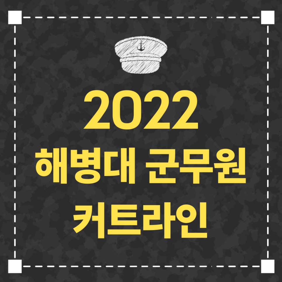 탑앤북스 공식블로그 네이버 블로그