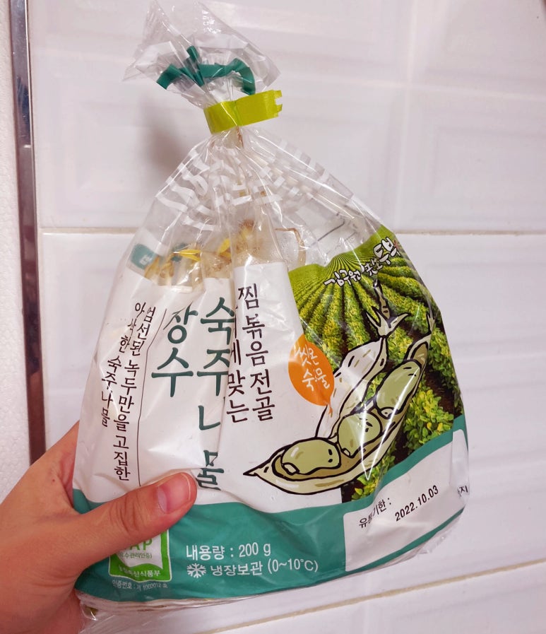 깻잎무쌈 대패삼겹살숙주볶음 꼭 같이 드셔보세요 네이버 블로그