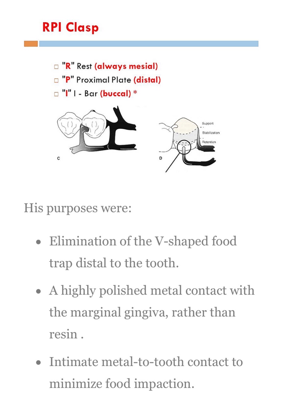 [공유] RPA/RPI/Rest/denture : 네이버 블로그