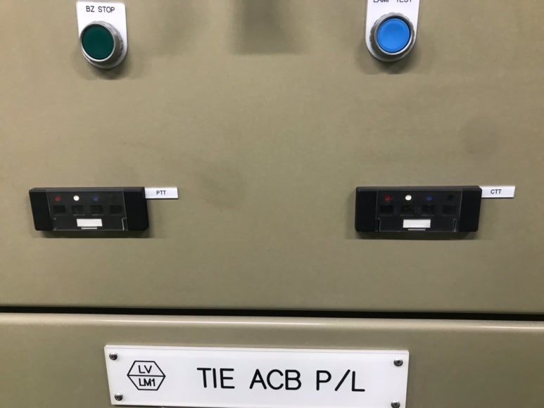 ACB(기중 차단기),VCB(진공 차단기) 조작 방법-수동 및 자동 조작 : 네이버 블로그