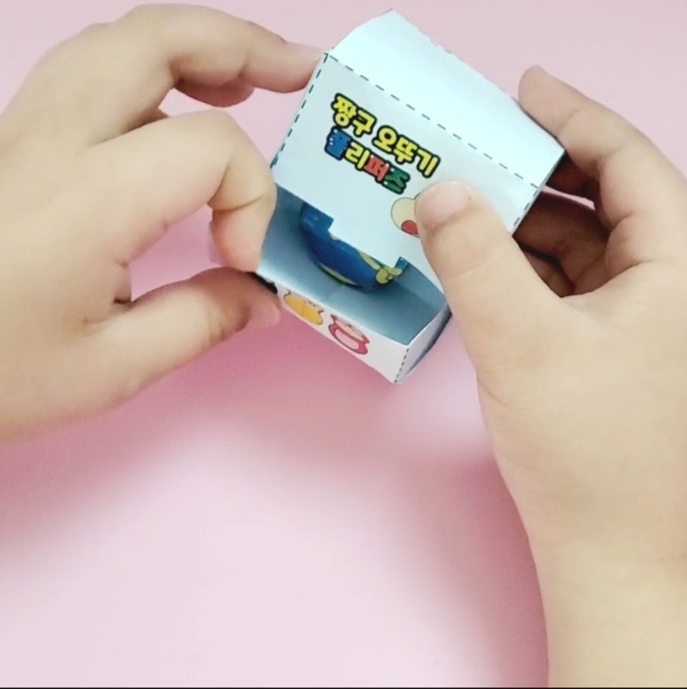 짱구 오뚜기 플리퍼즈 디스펜서 박스 무료도안 만들기 Diy 15종 도안 추가 네이버 블로그
