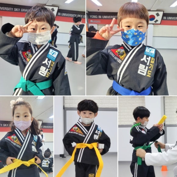 도마동변동 용인대서림합기도 1월수업vlog도마동합기도변동합기도체력증진키성장인성교육자신감합기도장추천유치부정